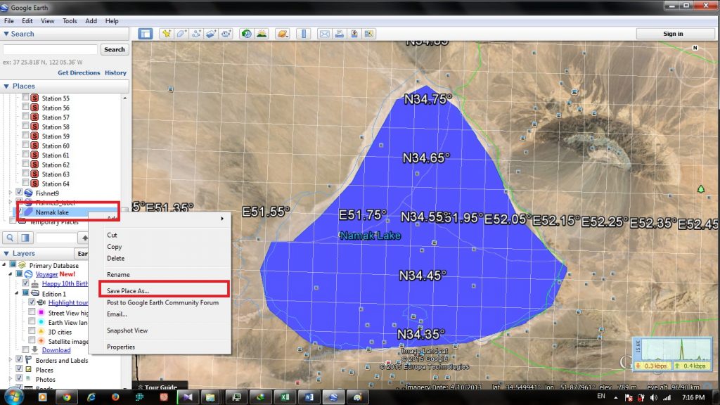 آموزش تبدیل KMZ یا KML به Shapfile در ArcMap